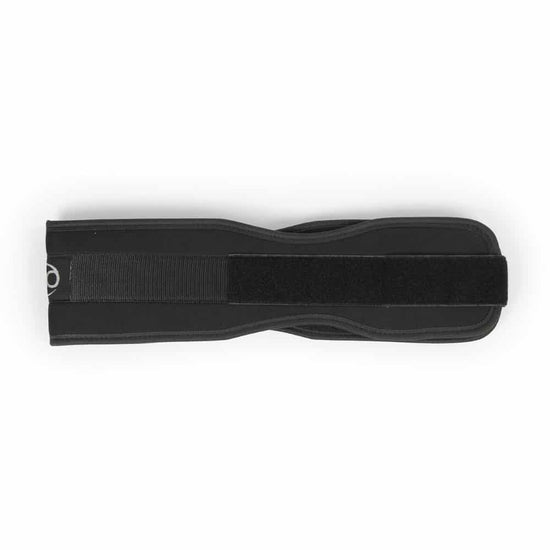 Fitness Mad Weight Lifting Support Belt - UK Fitness Equipment